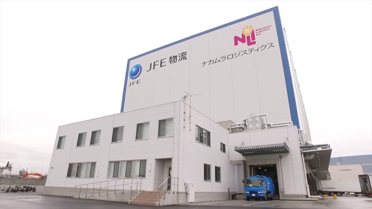 一般商品倉庫 | JFE物流株式会社