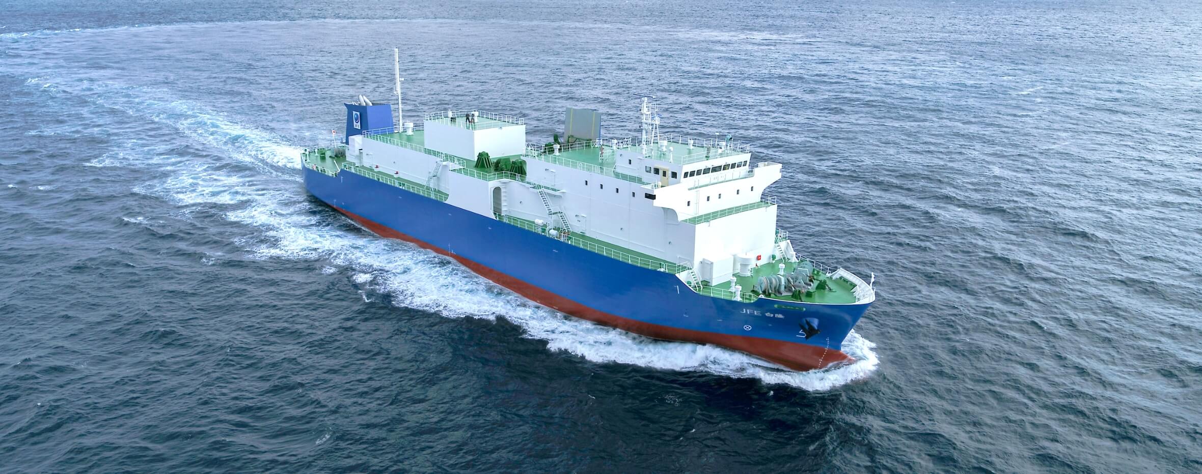 JFE物流とは？｜高校生向け採用サイト｜JFE物流株式会社